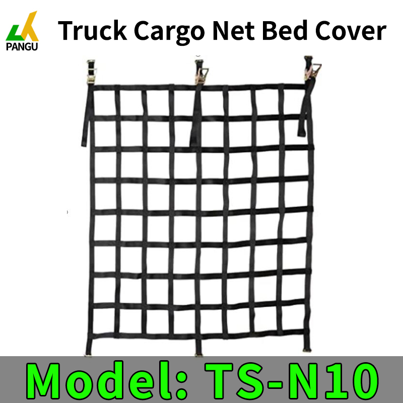 Custom made Heavy Duty Webbing Cargo Nets Lifting Net E Track Cargo Net Truck Bed Nets Container ...